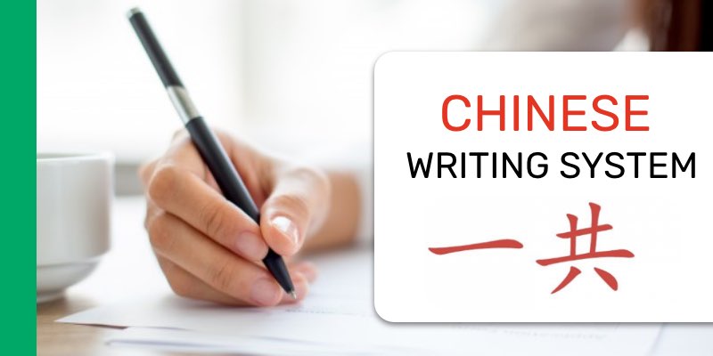 Chinese Writing System - UrbanPro